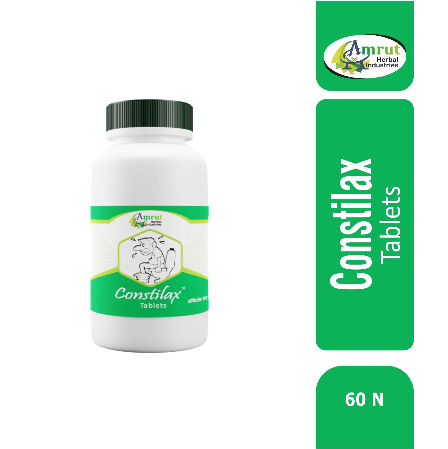 Constilax Tabalet -60 nos - Amrut Herbal